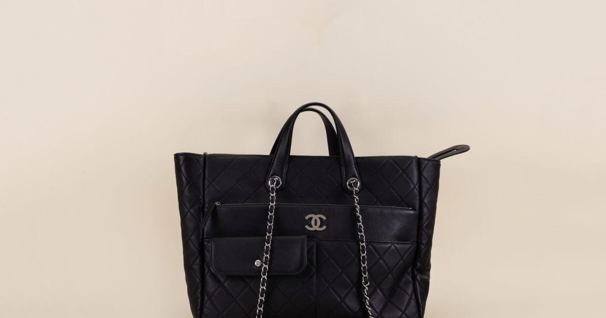Chanel Ultra Pocket Large Shopping Tote | Vivrelle