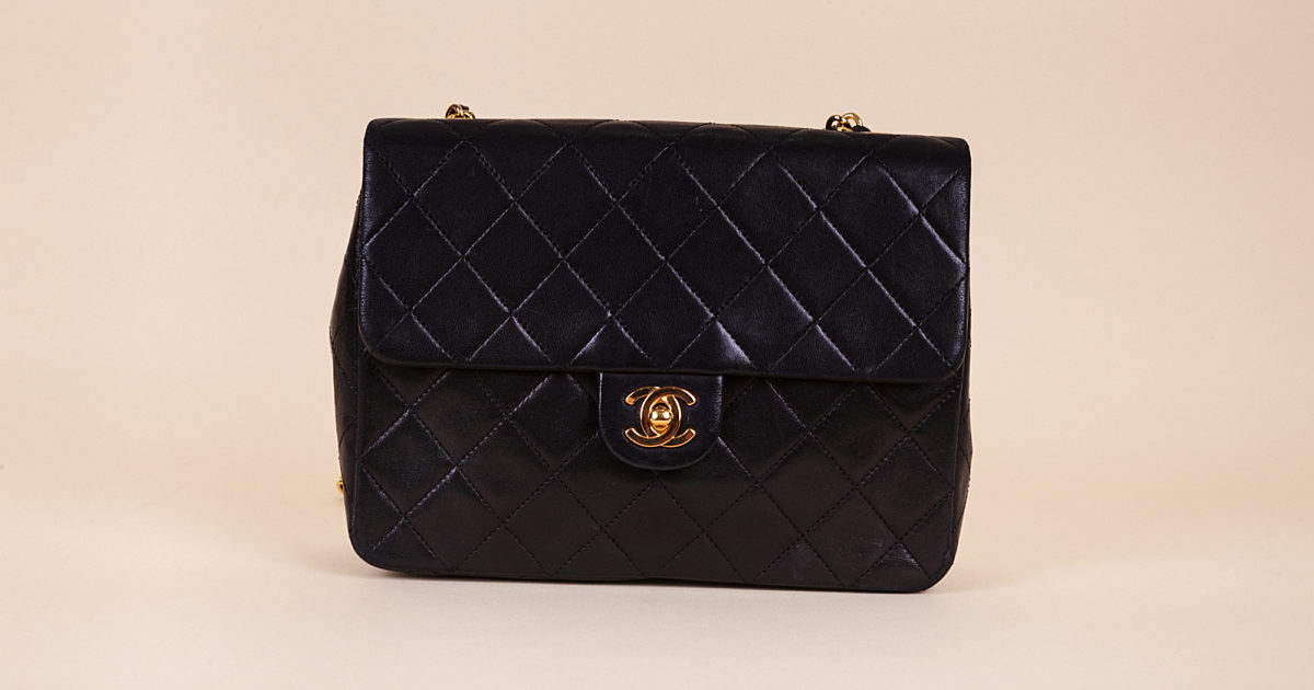 Chanel Small Square Flap Bag | Vivrelle