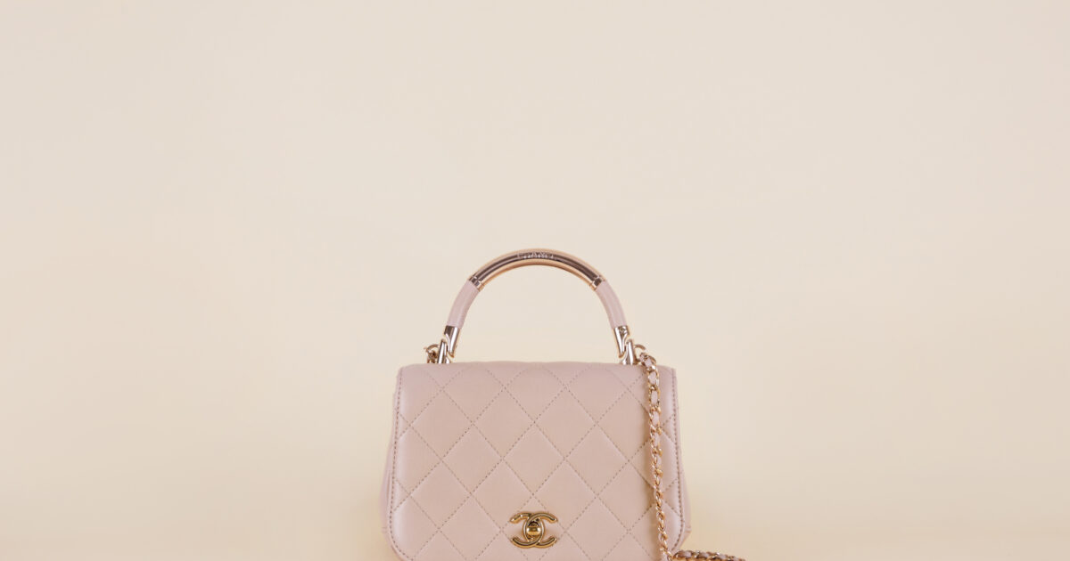 Chanel Lambskin Quilted Small Carry Chic Flap Bag | Vivrelle