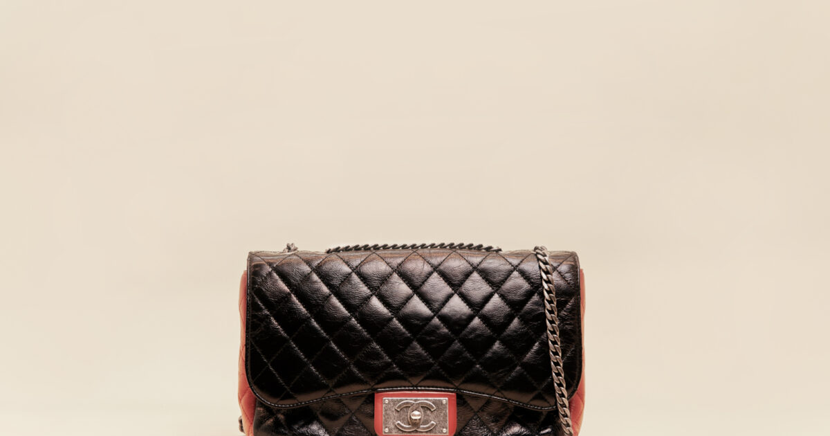 Chanel Glazed Quilted CC Plate Large Flap Bag | Vivrelle