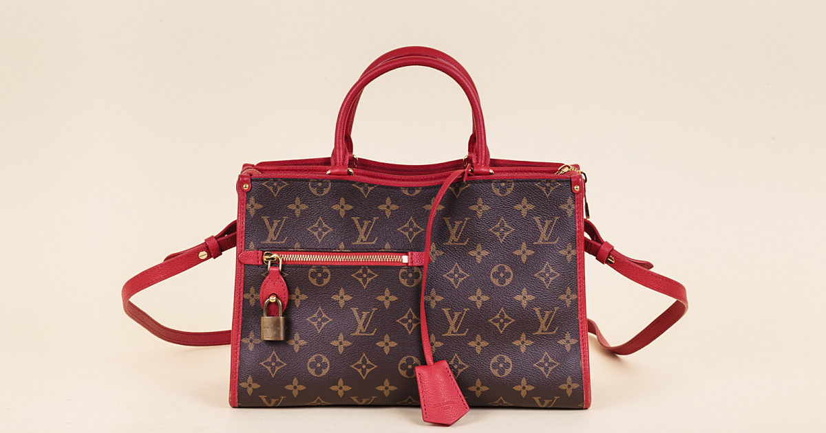 Louis Vuitton Monogram Popincourt PM | Vivrelle