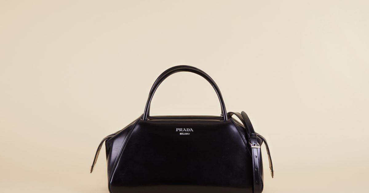 Prada Brushed Leather Medium Supernova Bag | Vivrelle